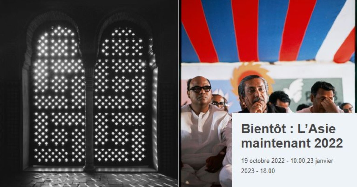 Witnessing History in the Making: Photographs by Anne de Henning ...