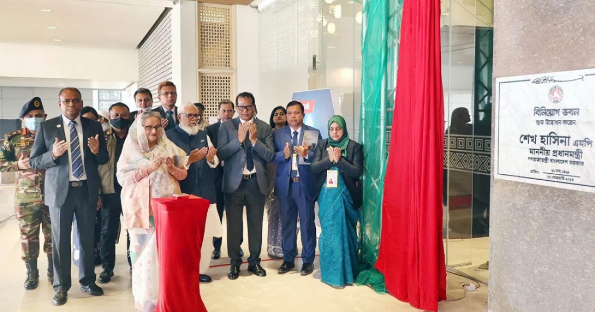 PM inaugurates newly constructed Revenue Building