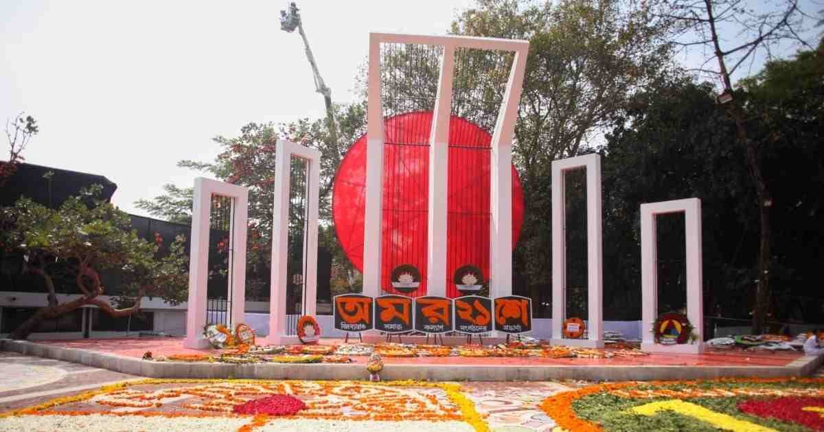Nation pays homage to language martyrs