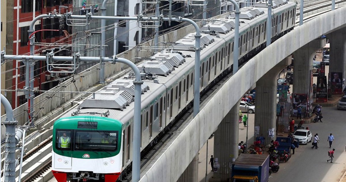 Metro rail starts to run as per new schedule