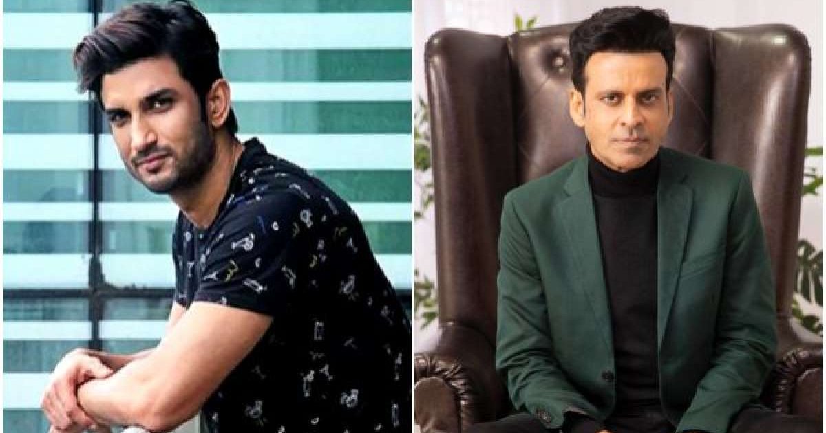 Manoj Bajpayee opens up on Sushant Singh Rajput's demise