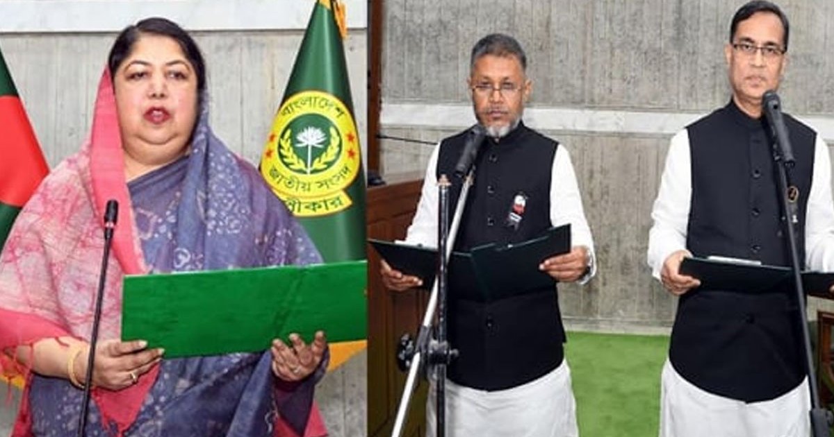 Newly-elected lawmakers Sajjadul Hassan, Mohiuddin Bacchu sworn in