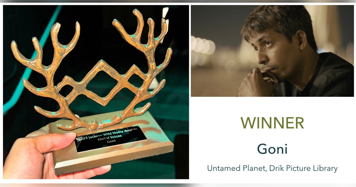 Drik film ‘Goni’ bags Jackson Wild Media Awards