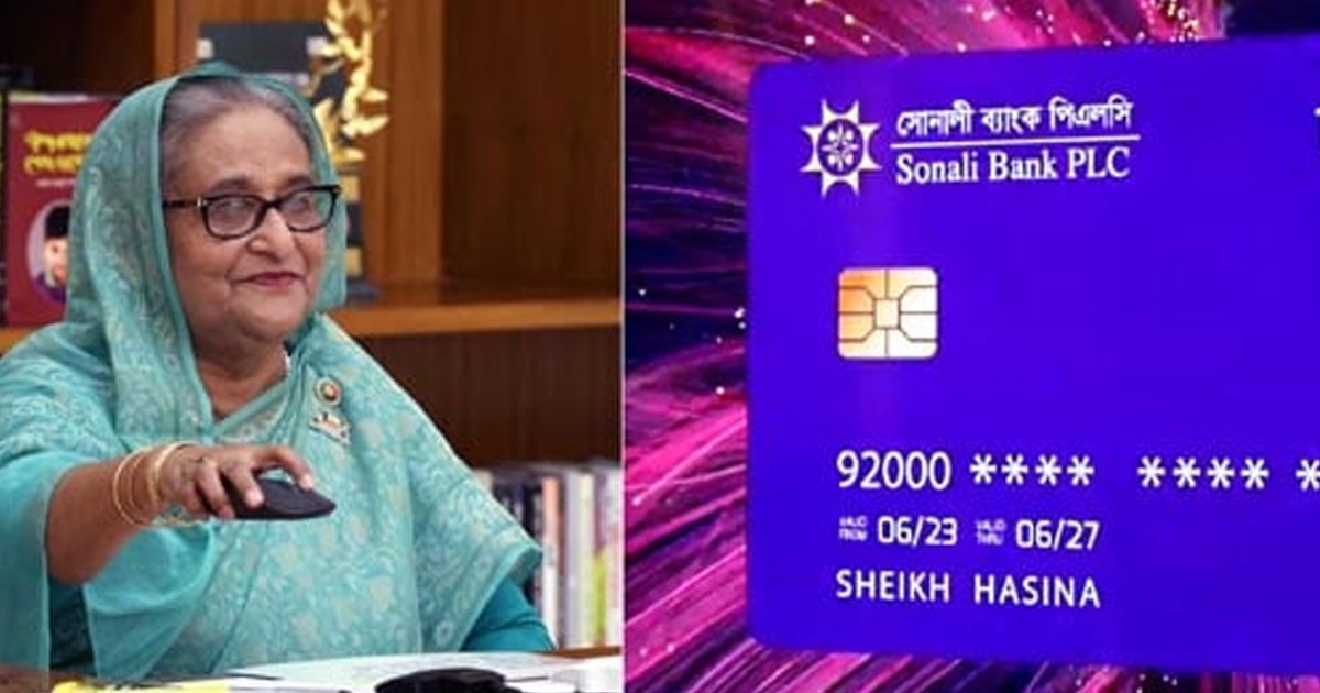 PM Hasina launches Taka Pay, first-ever local currency card, to save ...