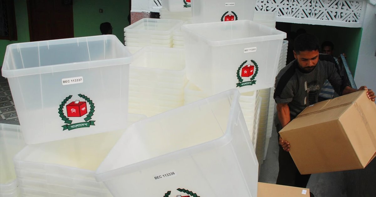 Ballots to be sent to centres on voting day morning: EC