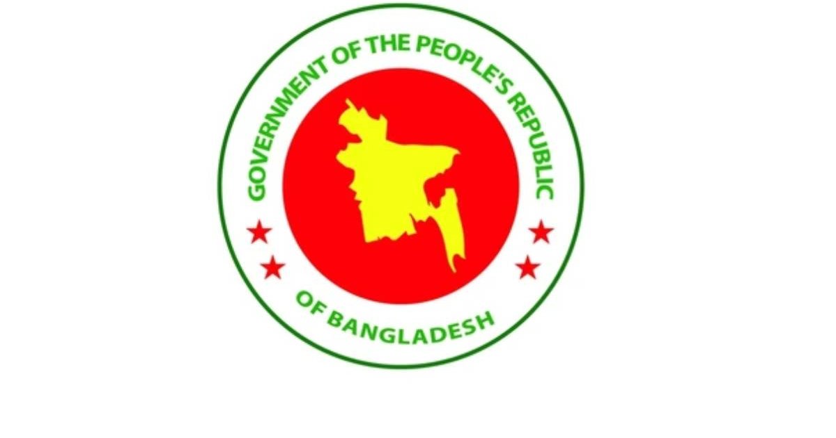 Govt approves 2026 holiday calendar