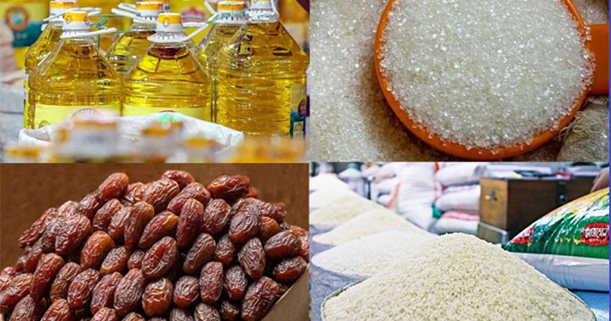 Essential goods imports approved for Ramadan