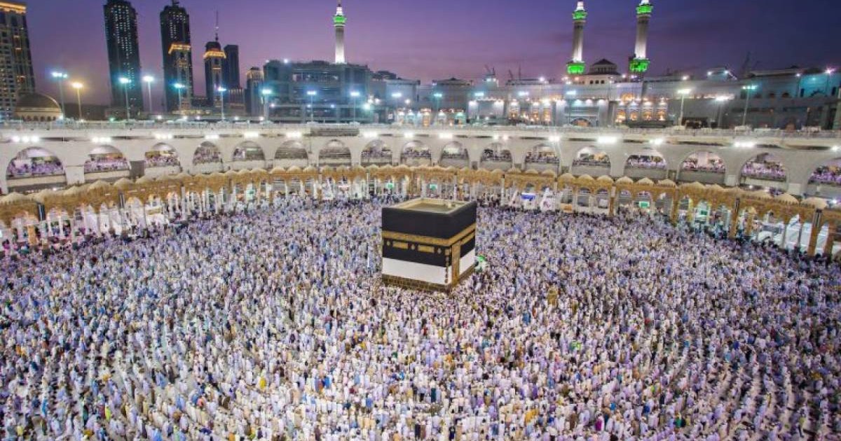 Govt unveils affordable Hajj packages for 2025