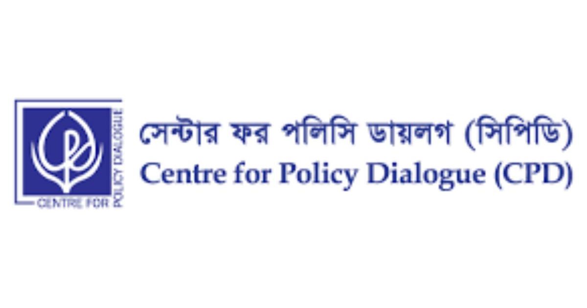 CPD urges regulatory reform for business