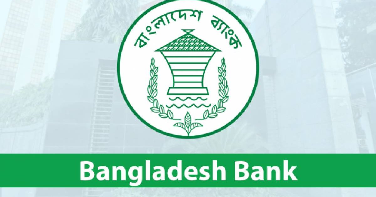 New Tk 1,000, Tk 50, Tk 20 notes out June 1