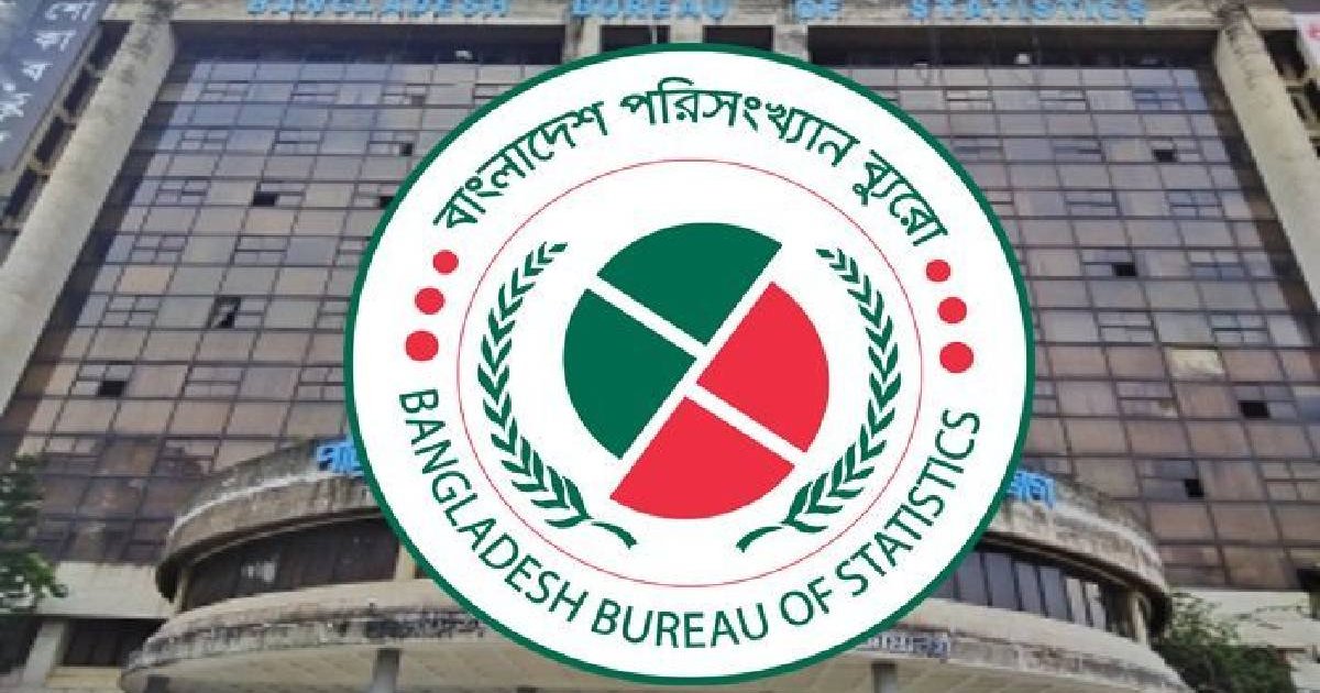 Economic Census 2024 begins Tuesday