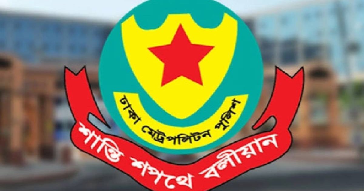 DMP to launch new hotline for real-time updates: Commissioner