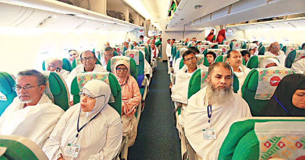 398 pilgrims fly for Hajj in first flight