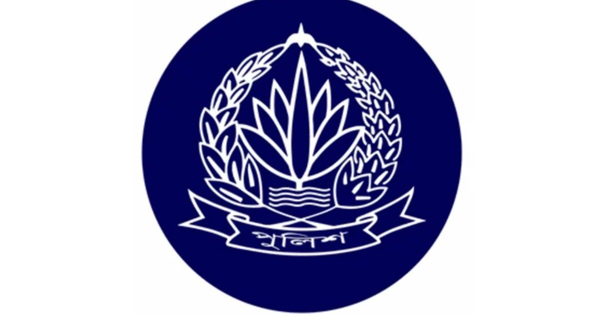 Gazette on Police Dress Rules, 2025 published