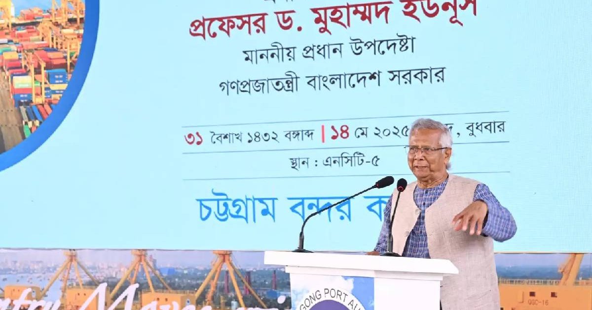 ‘Ctg port must emerge as best with int’l standard facilities’