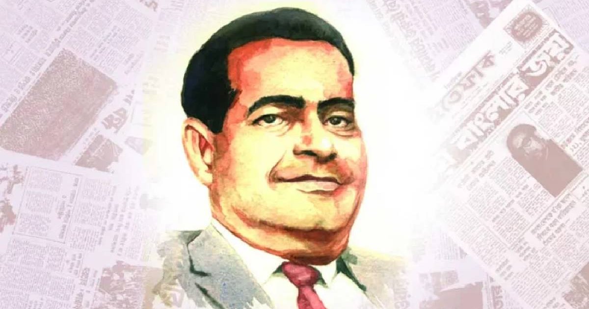 Manik Miah: A fearless voice remembered