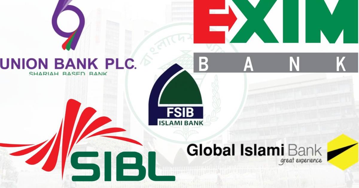 BB plans five-bank merger by November