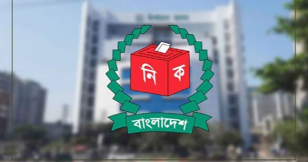 EC plans unified code of conduct, poster-free campaigns