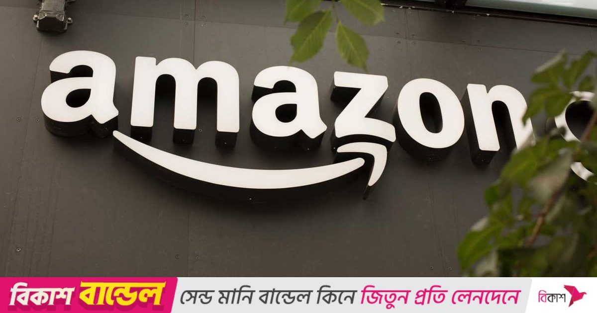 Amazon Web Services outage disrupts global online platforms