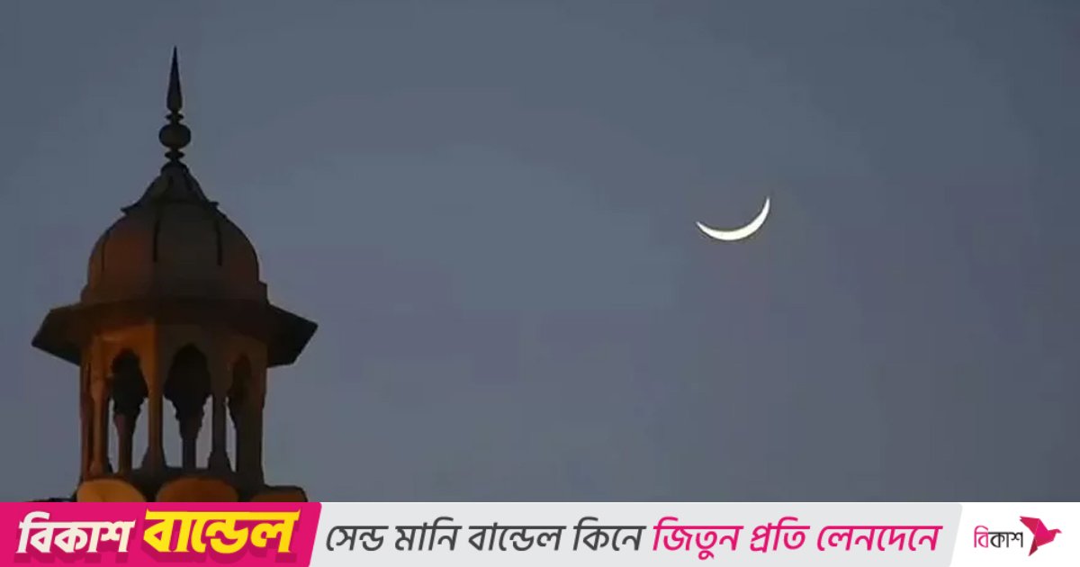 Countdown to Ramadan begins