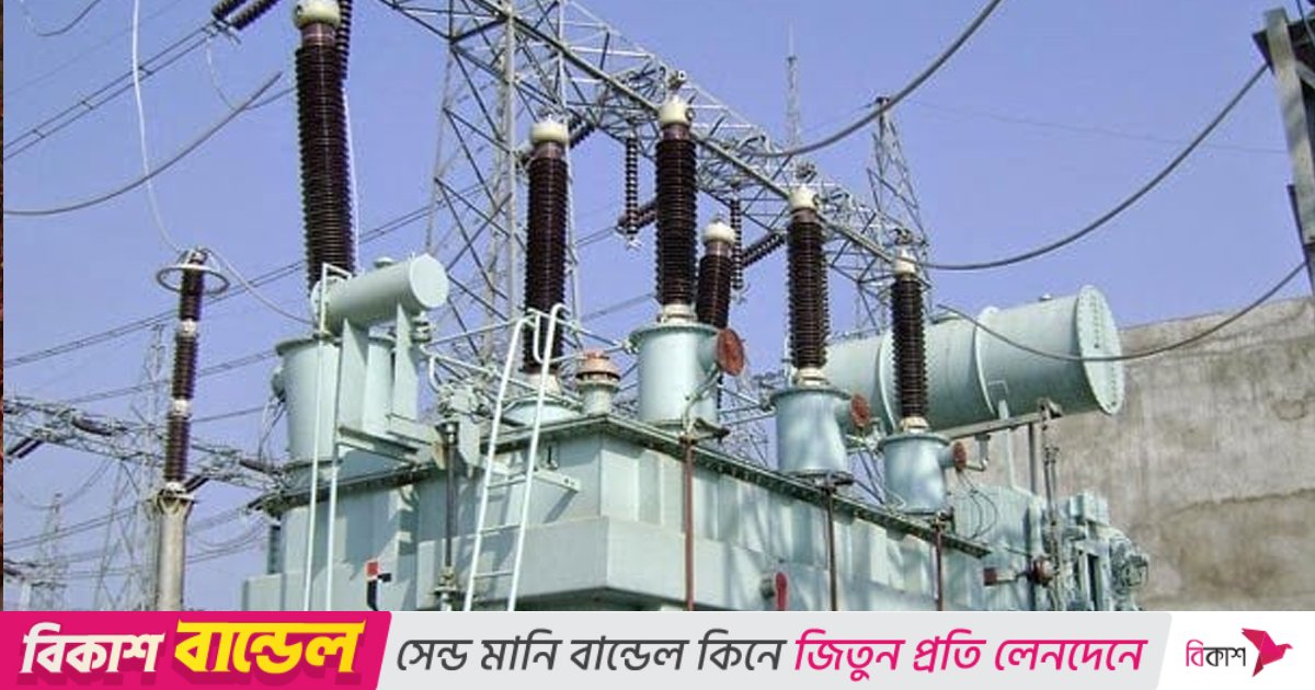 Govt extends timeframe for 3 power plants