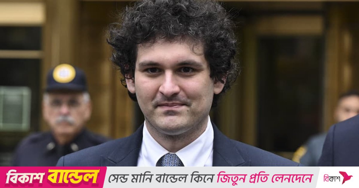 FTX founder sentenced to 25 years in prison