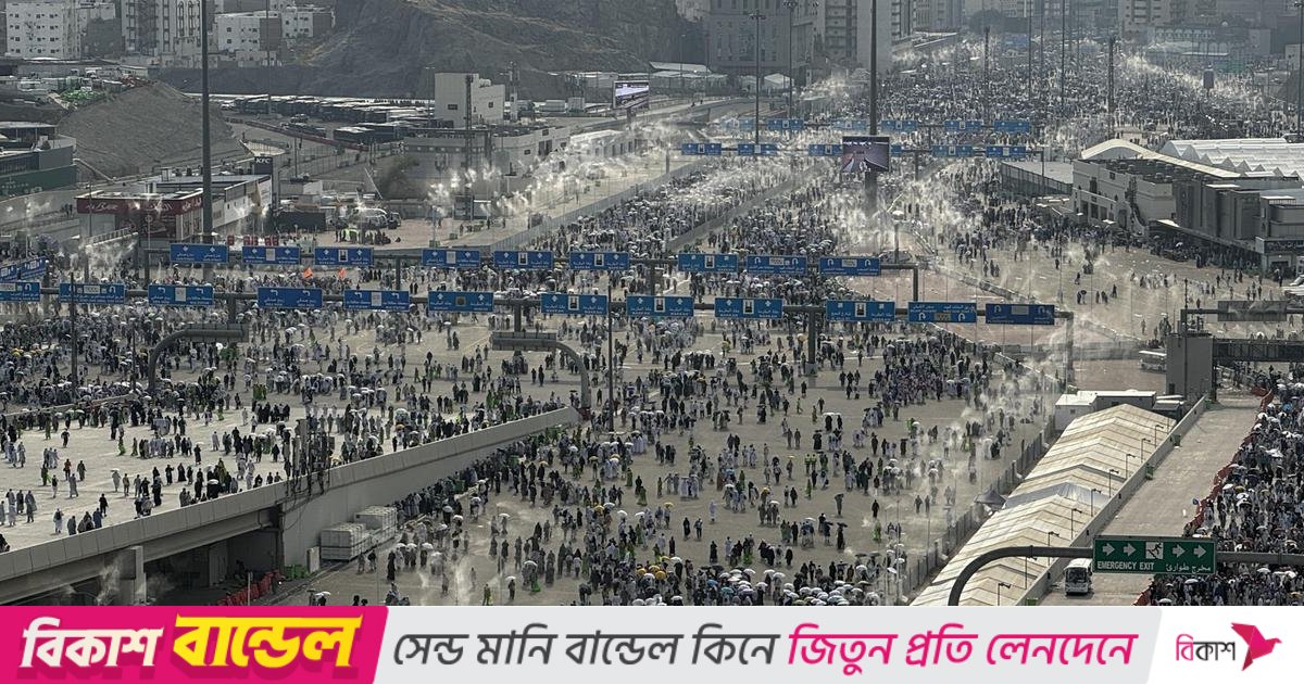 Hajj in Saudi Arabia: Extreme heat in Mecca