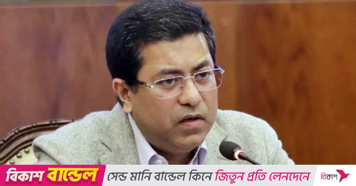 ACC summons Ex DSCC Mayor Taposh