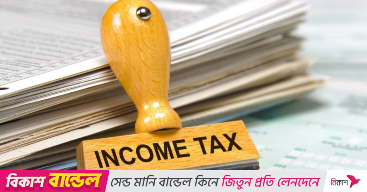 Tax-free income thresholds untouched for FY26