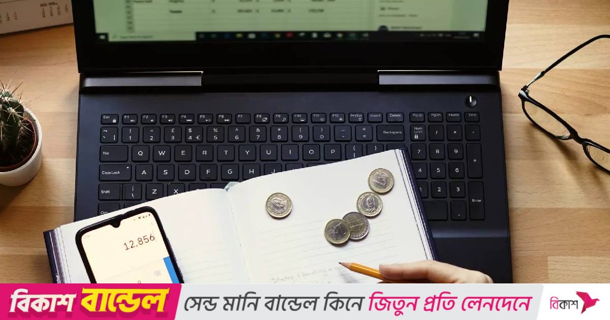 How to submit zero income tax return online