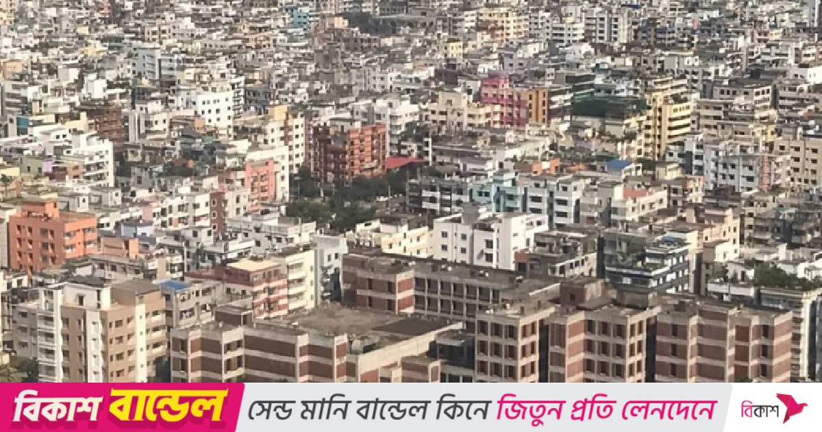 Dhaka at high risk of major tremor, say experts