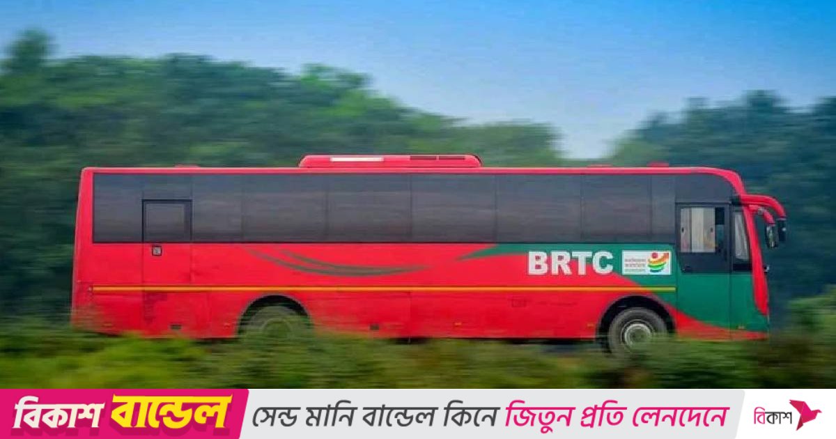 BRTC bus services launched amid nationwide rail disruption