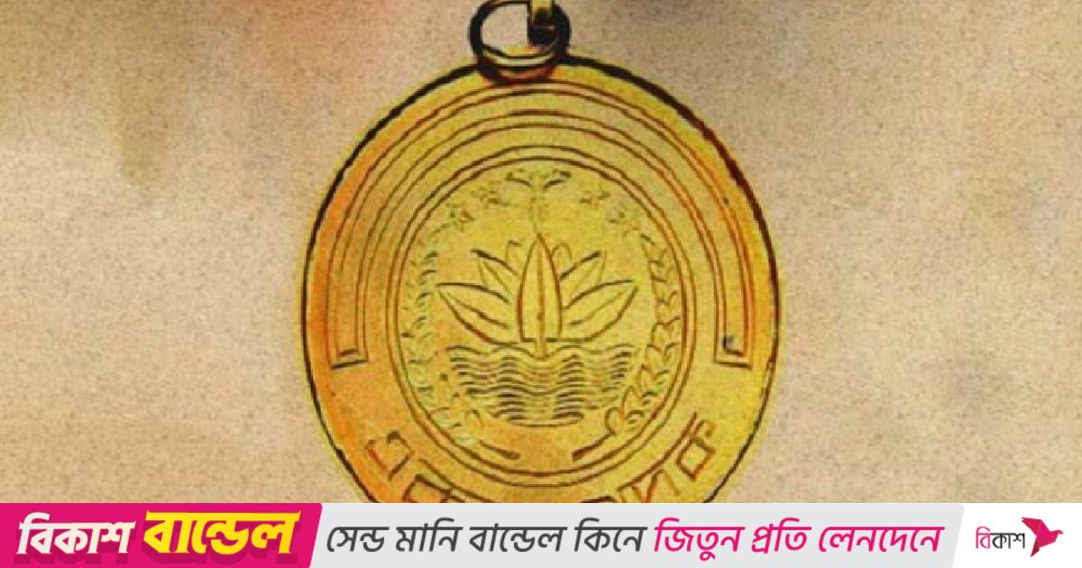 Recognizing national icons for outstanding contributions