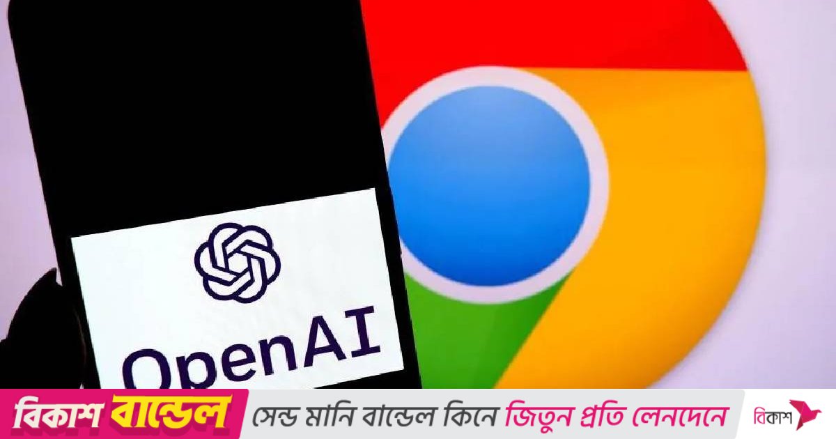 OpenAI unveils Atlas browser, taking aim at Google Chrome