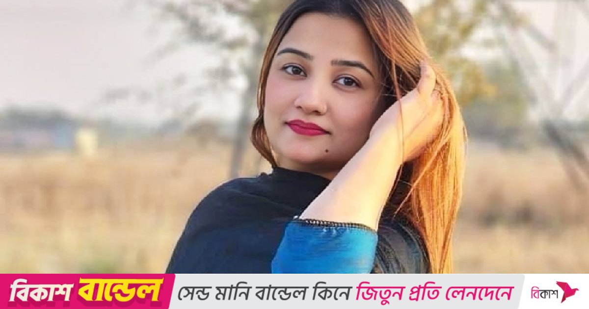 Actress Tanin Subha passes away
