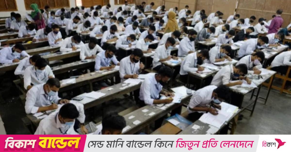 HSC exam begins July 2