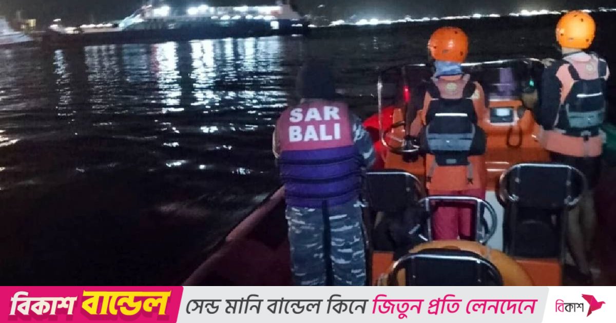 4 killed, 38 missing as boat capsizes near Indonesia's Bali
