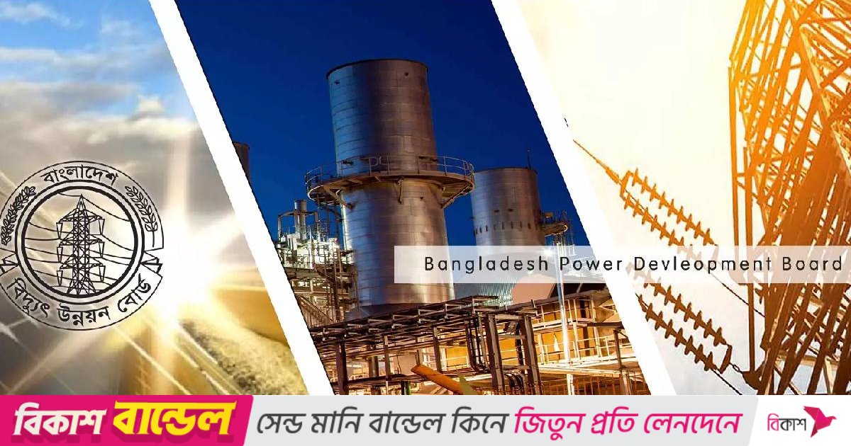 Mounting stranded assets expose a new Achilles heel of BPDB