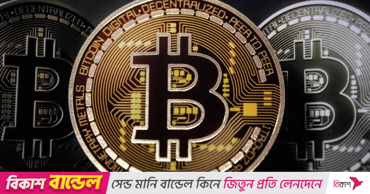 What is behind the tech slump and Bitcoin fall?