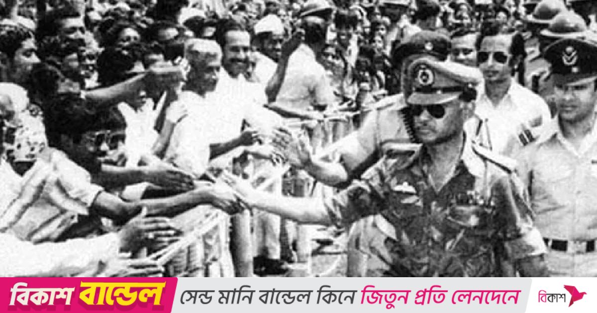 National Revolution and Solidarity Day being observed