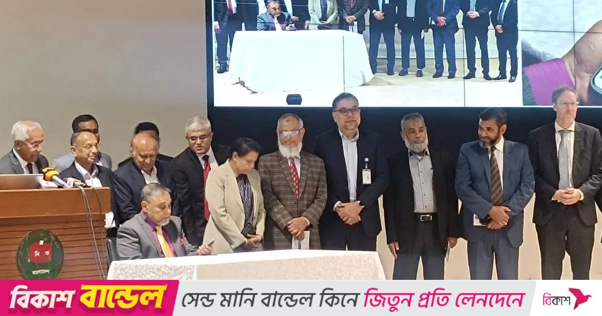 'Postal Vote BD’ App launched to include expats in 2026 polls