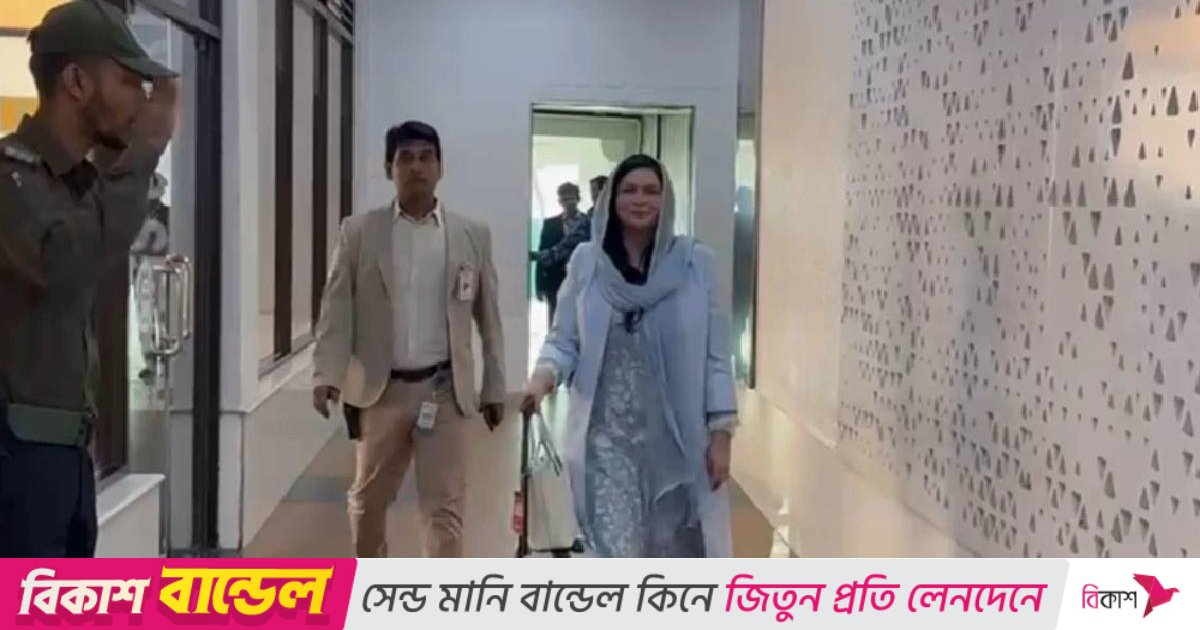 Zubaida Rahman reaches Dhaka