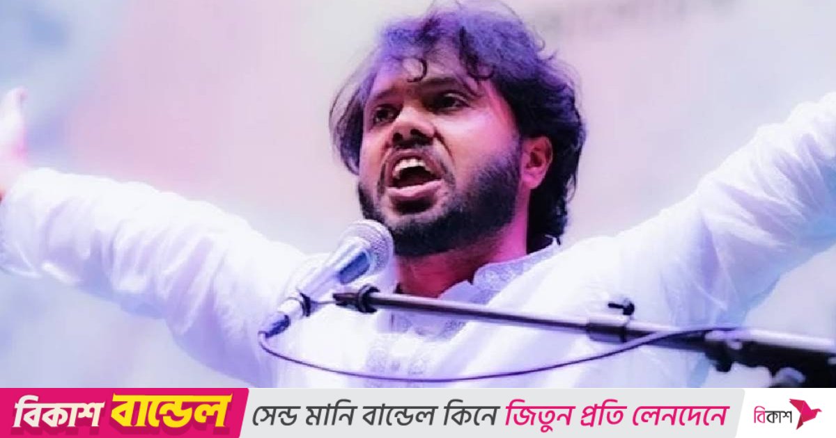 Sharif Osman Hadi passes away