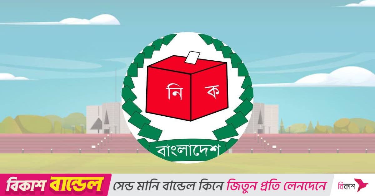 Postal ballot dispatching to expats ends