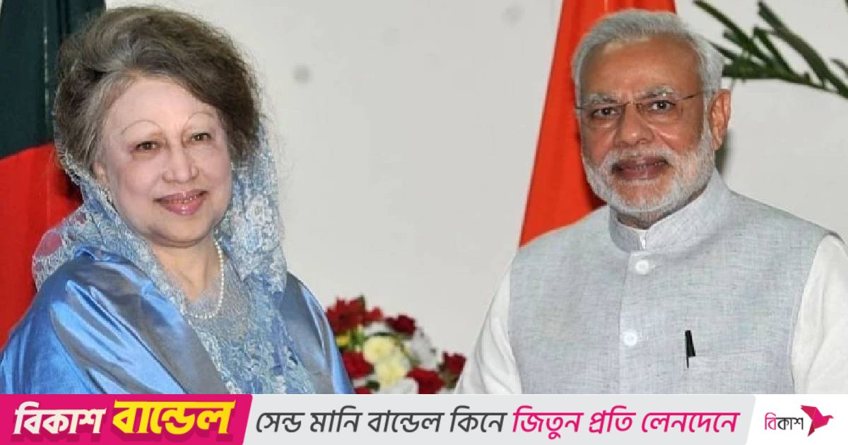 ‘Hope ex-PM Khaleda's vision, legacy will continue to guide our ties’