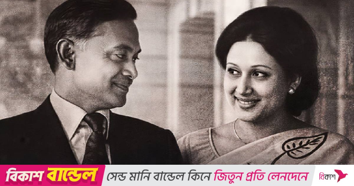 Khaleda Zia rests beside Ziaur Rahman