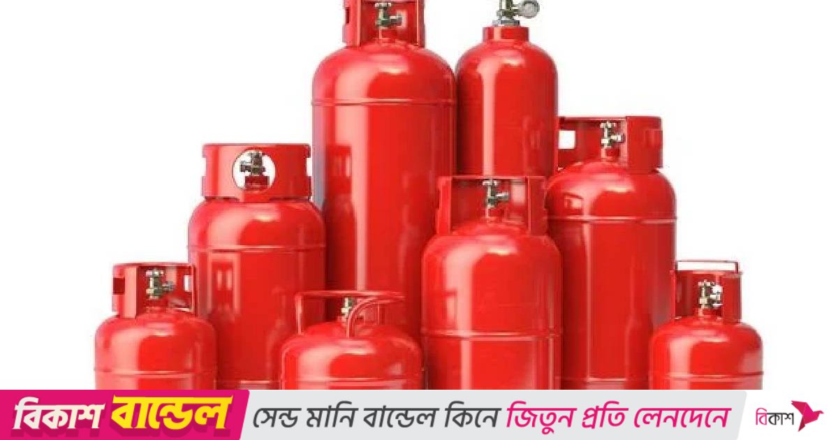 'Traders behind LPG price manipulation'