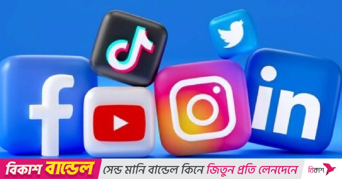 Indonesia plans social media ban for under-16s