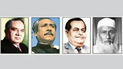 The daily Ittefaq celebrates its 71th anniversary